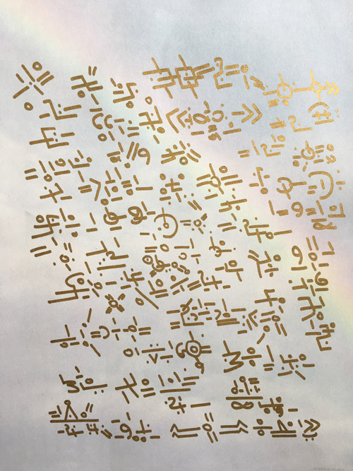 Soul Transition Codes - LifeHarmonized.com